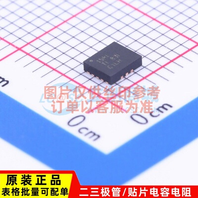 DC-DC电源芯片 TPS61178RNWR VQFN-13-HR(3x3.5) TI/德州 元器件