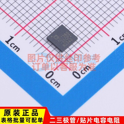 模数转换芯片ADC AD7380-4BCPZ LFCSP-24 ADI(亚德诺) 电子元器件