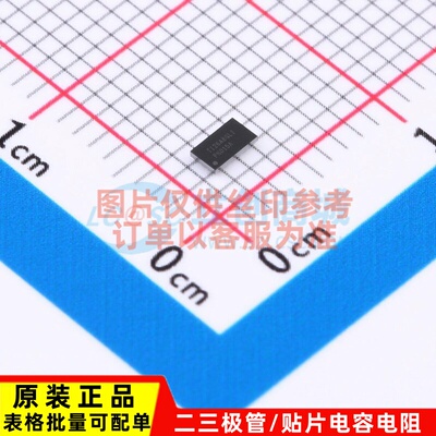 视频接口芯片 TPD12S015AYFFR DSBGA-28 TI/德州 电子元器件配单