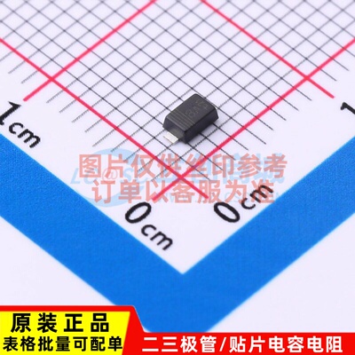 肖特基二极管 PMEG3020BER.115 SOD-123W Nexperia(安世) 元器件