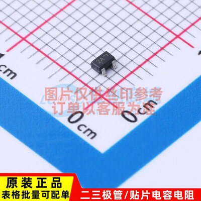 三极管(BJT) SMMBT3906WT1G SC-70-3 onsemi(安森美) 电子元器件