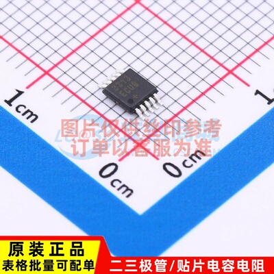 RS232芯片 MAX3313ECUB+ MSOP-10 MAXIM(美信) 电子元件原装正品