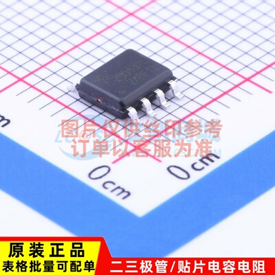 DC-DC电源芯片 AOZ3018PI SOP-8 AOS/万代 电子元件配单原装正品