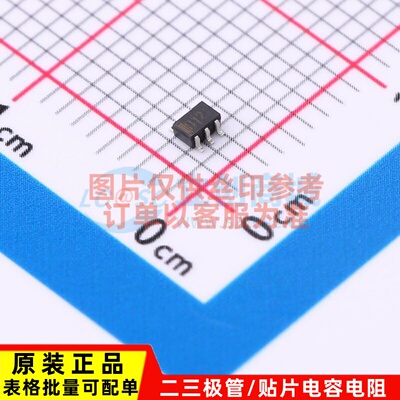 数字晶体管 UMD12NFHATR SOT-363 ROHM(罗姆) 电子元器件原装正品