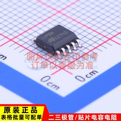 AC-DC控制器和稳压器 L4984DTR SSOP-10 意法半导体芯片 原装正品