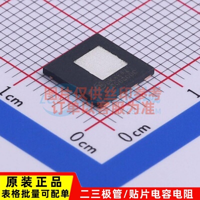 场效应管(MOSFET) FDMT80080DC DualCool-88-8 onsemi(安森美)