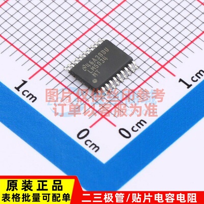 AC-DC控制器和稳压器 LM5034MTCX/NOPB TSSOP-20 TI/德州 元器件