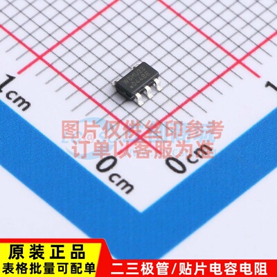 EEPROM AT24CSW080-STUM-T TSOT-23-5 MICROCHIP(美国微芯) 原装