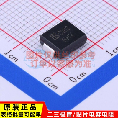 静电保护器(TVS/ESD) SMCJ200CA/TR13 DO-214AB Brightking/君耀