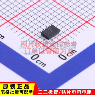 静电保护器(TVS/ESD) SP2555NUTG UDFN-10 Littelfuse(力特)