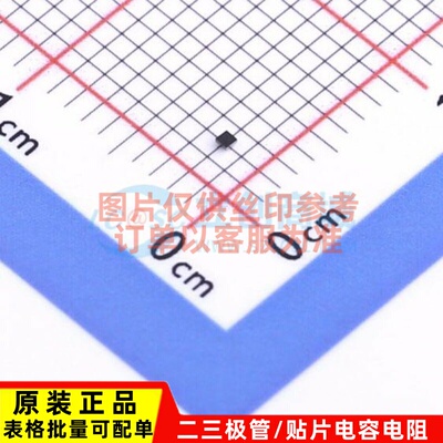 线性稳压器(LDO) TPS7A0233PYCHR DSBGA-4 TI/德州 电子元件配单