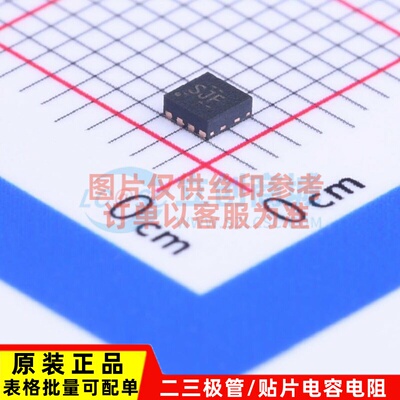 DC-DC电源芯片 TPS62065QDSGRQ1 WSON-8 TI/德州 电子元器件配单