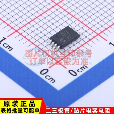 EEPROM 24LC128-I/ST TSSOP-8 MICROCHIP(美国微芯) 电子元件配单