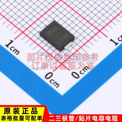 超势垒整流器(SBR) SBR8U20SP5-13 Power-DI-5 DIODES(美台)