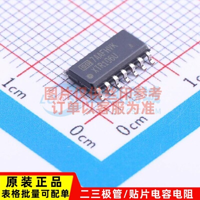 特殊功能放大器 XTR106UA/2K5 SOIC-14 TI/德州 电子元件原装正品