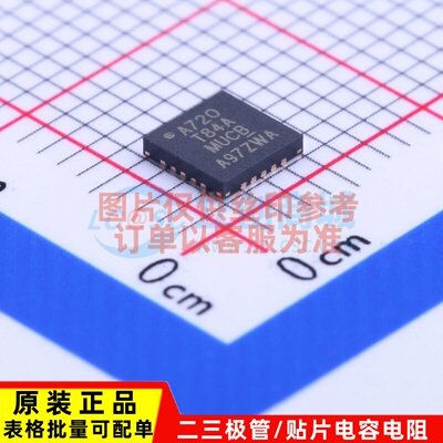 单片机(MCU/MPU/SOC) ATTINY84A-MUR QFN-20 MICROCHIP(美国微芯)