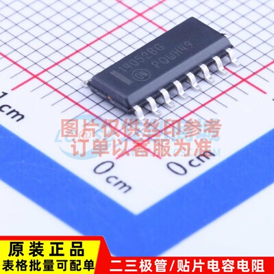 模拟开关/多路复用器 MC14052BDR2G SOIC-16 onsemi(安森美)