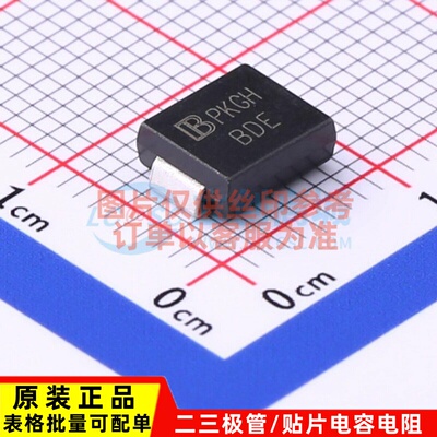 静电保护器(TVS/ESD) SMCJ5.0CA-AT/TR13 DO-214AB Brightking/君