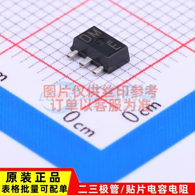 达林顿管 2SD2170T100 SC-62 ROHM(罗姆) 电子元器件配单原装正品