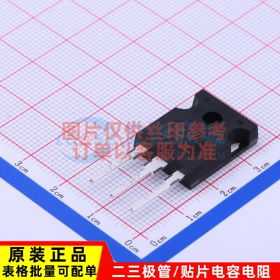 场效应管(MOSFET) STW18NM80 TO-247AC-3 意法半导体芯片 元器件
