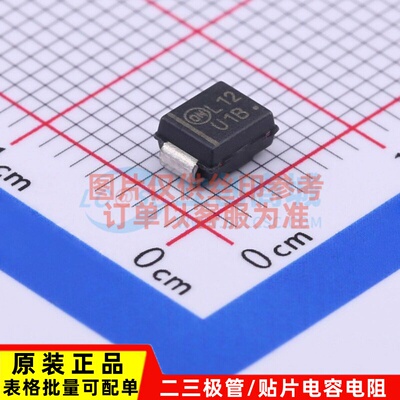 快恢复/高效率二极管 MURS110T3G SMB onsemi(安森美) 电子元器件