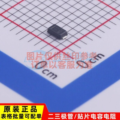 肖特基二极管 MSS1P3HM3_A/H MicroSMP VISHAY(威世) 电子元器件