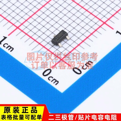 电压基准芯片 ATL432LIBQDBZRQ1 SOT-23 TI/德州 电子元器件配单