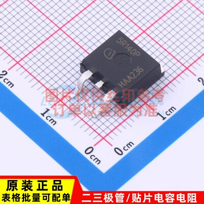 场效应管(MOSFET) IPB50R140CP TO-263-3 Infineon(英飞凌) 原装