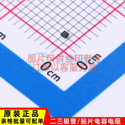 比较器 TLV7021DPWR X2SON-5 TI/德州 电子元器件配单原装正品