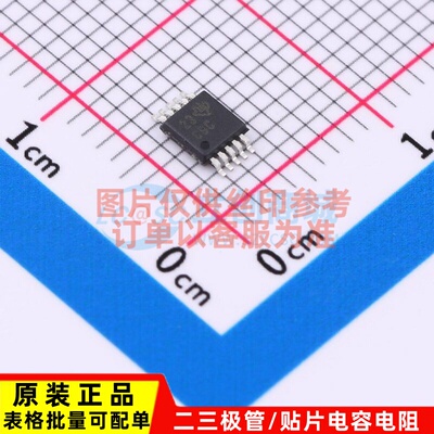 模数转换芯片ADC ADS8318IDGST VSSOP-10 TI/德州 电子元器件配单
