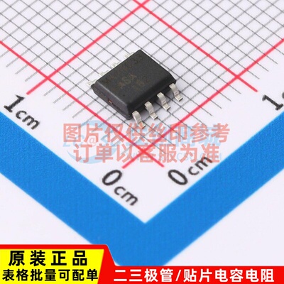DC-DC电源芯片 MAX5033BASA+ SOIC-8 MAXIM(美信) 电子元器件配单