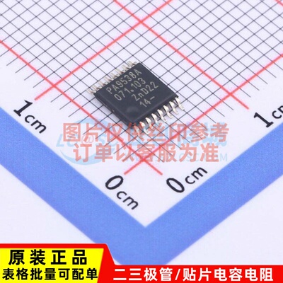 I/O扩展器 PCA9538APWJ TSSOP-16 安世 电子元器件配单原装正品