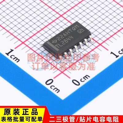 AC-DC控制器和稳压器 TL2844DR SOIC-14 TI/德州 电子元器件配单