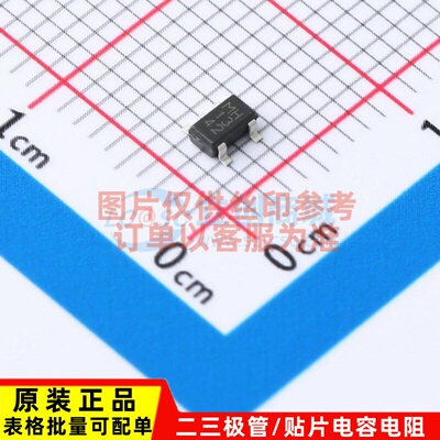 监控和复位芯片 BD5227G-TR SSOP-5 ROHM(罗姆) 电子元件原装正品