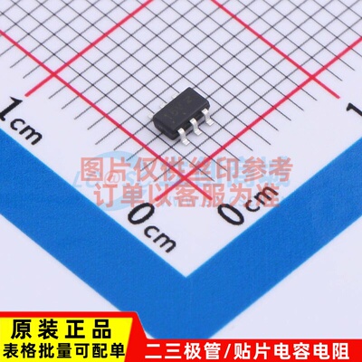 静电保护器(TVS/ESD) SMS15T1G SC-74-6 onsemi(安森美) 原装正品