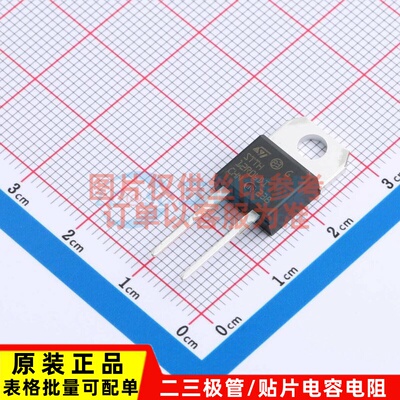 快恢复/高效率二极管 STTH12R06DIRG TO-220AC-2 意法半导体芯片