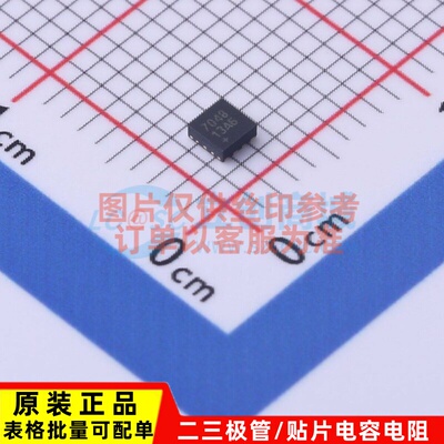 电池管理 MAX17048G+T10 DFN-8 MAXIM(美信) 电子元器件原装正品