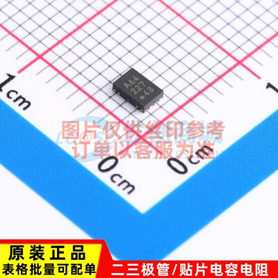 EEPROM 24LC32AT-I/MNY TDFN-8 MICROCHIP(美国微芯) 电子元器件