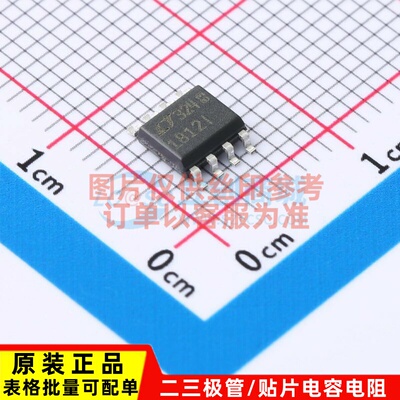 运算放大器 LT1812IS8#PBF SO-8 ADI(亚德诺) 电子元器件原装正品