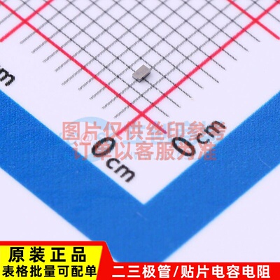 场效应管(MOSFET) CSD17381F4 PicoStar-3 TI/德州 电子元件配单