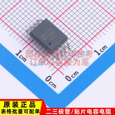 隔离式放大器 AMC1350QDWVRQ1 SOIC-8 TI/德州 电子元件原装正品