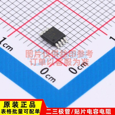 电池管理 MAX1879EUA+ MSOP-8 MAXIM(美信) 电子元件配单原装正品