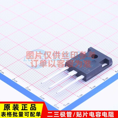 快恢复/高效率二极管 IDW100E60 TO-247AC-3 Infineon(英飞凌)