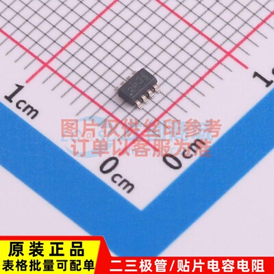 电流感应放大器 INA241A3IDDFR SOT-23-8 TI/德州 电子元器件配单