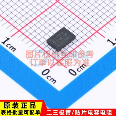 CAN收发器 TJA1145ATK/FD/0Z HVSON-14 安世 电子元器件原装正品