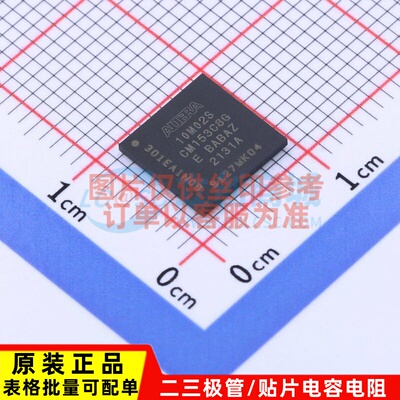 可编程逻辑器件(CPLD/FPGA) 10M02SCM153C8G MBGA-153 Altera/阿