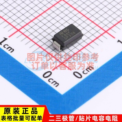 静电保护器(TVS/ESD) SM4T50CAY DO-214AC 意法半导体芯片 元器件