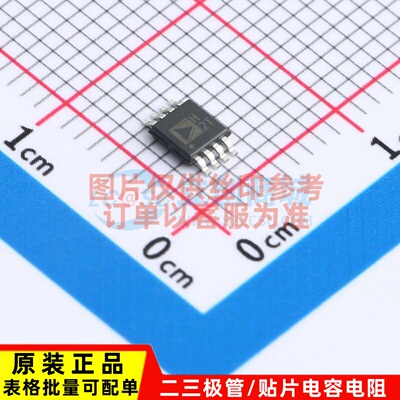 运算放大器 ADA4891-2WARMZ-R7 MSOP-8 ADI(亚德诺) 电子元件配单