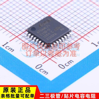 单片机(MCU/MPU/SOC) ATSAML21E15B-AUT TQFP-32 MICROCHIP(美国