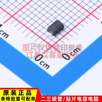 快恢复/高效率二极管 PNE20010ERX SOD-123W Nexperia(安世)